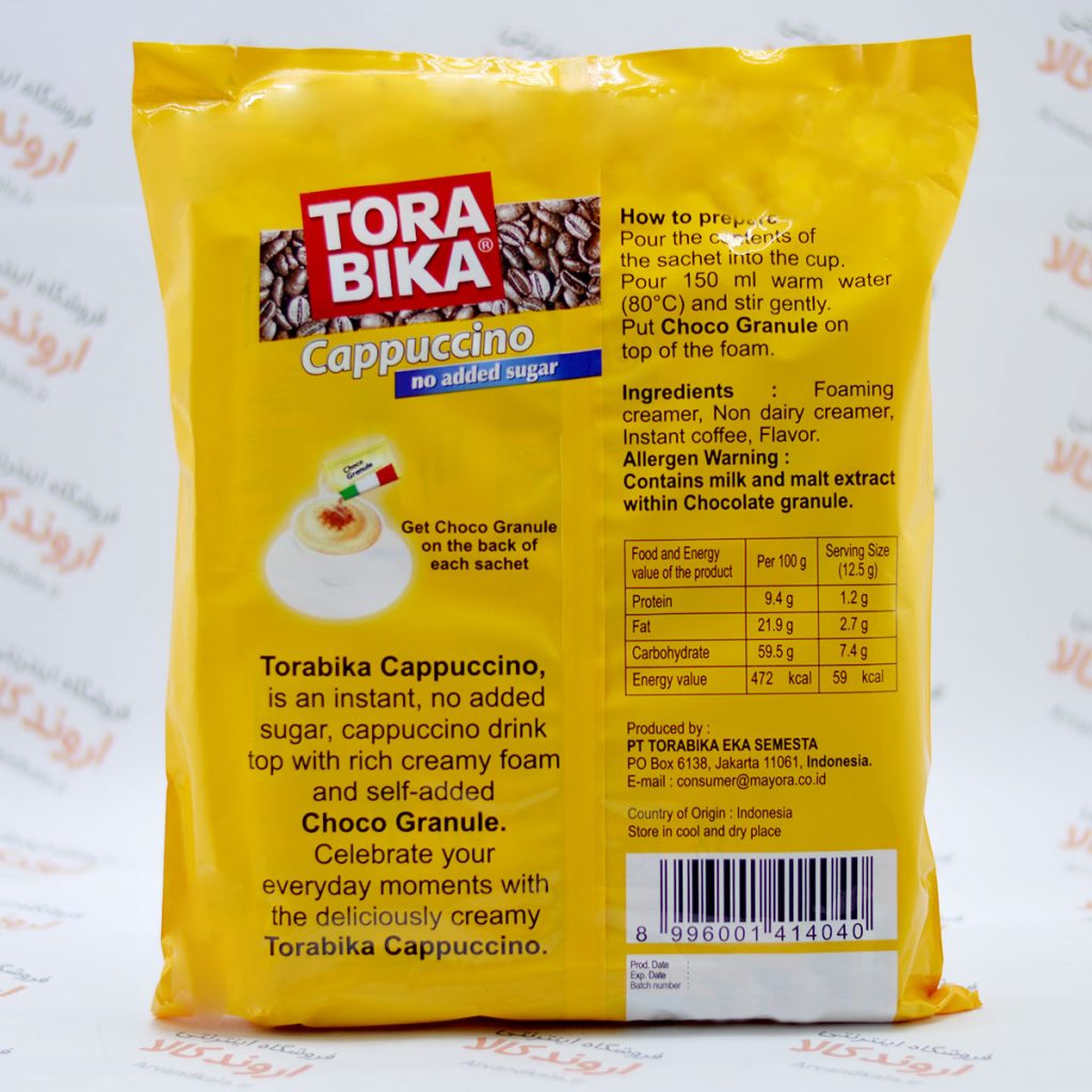 کاپوچینو رژیمی تورابیکا Torabikaمدل No Sugar - فروشگاه اینترنتی اروندکالا