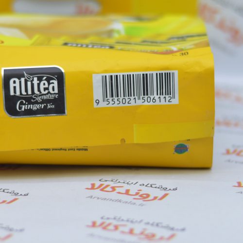 شیر چای علی تی alitea مدل GINGER - فروشگاه اینترنتی اروندکالا