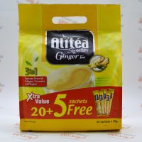 شیر چای علی تی alitea مدل GINGER | فروشگاه اینترنتی اروندکالا