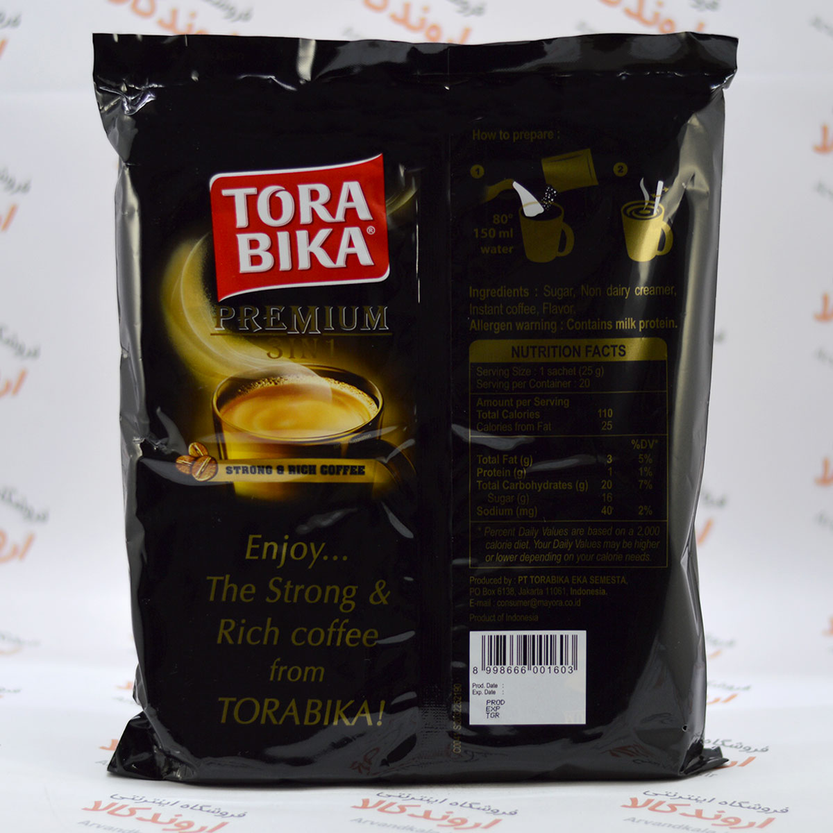 کافی میکس تورابیکا Torabika مدل Premium - فروشگاه اینترنتی اروندکالا