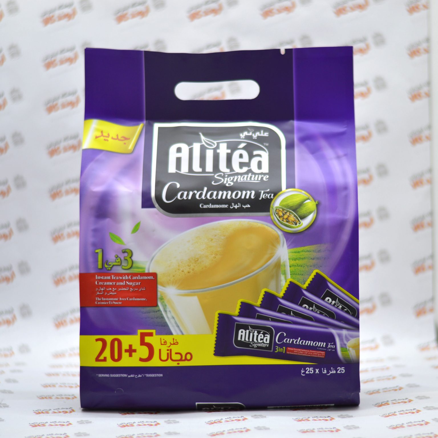 چای علی تی Alitea با طعم هل cardamom - فروشگاه اینترنتی اروندکالا