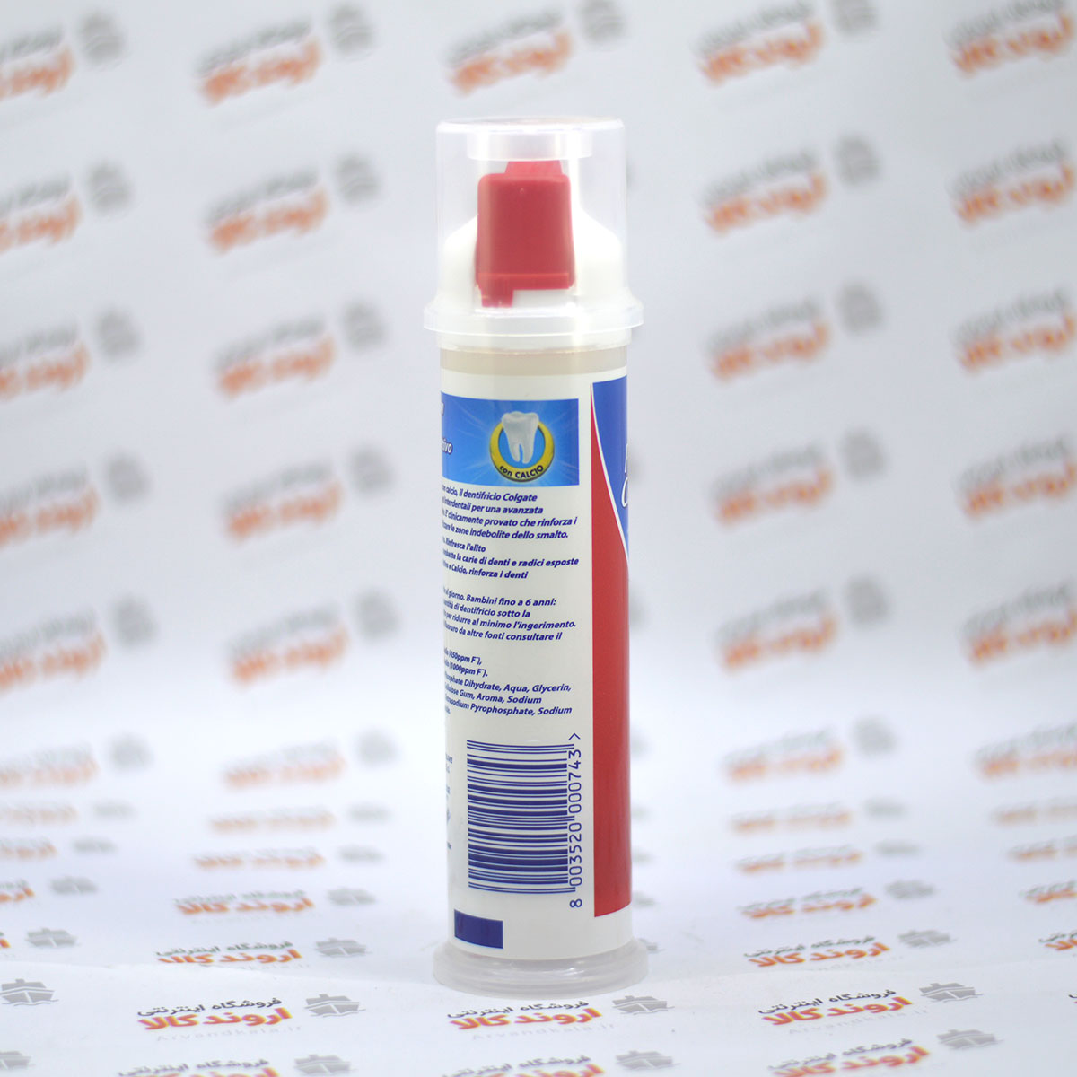 خمیر دندان پمپی کلگیت Colgate مدل Protection Caries - فروشگاه اینترنتی ...