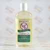 روغن کرچک ارگانیک کوکوکر Cococare Castor oil - فروشگاه اینترنتی اروندکالا