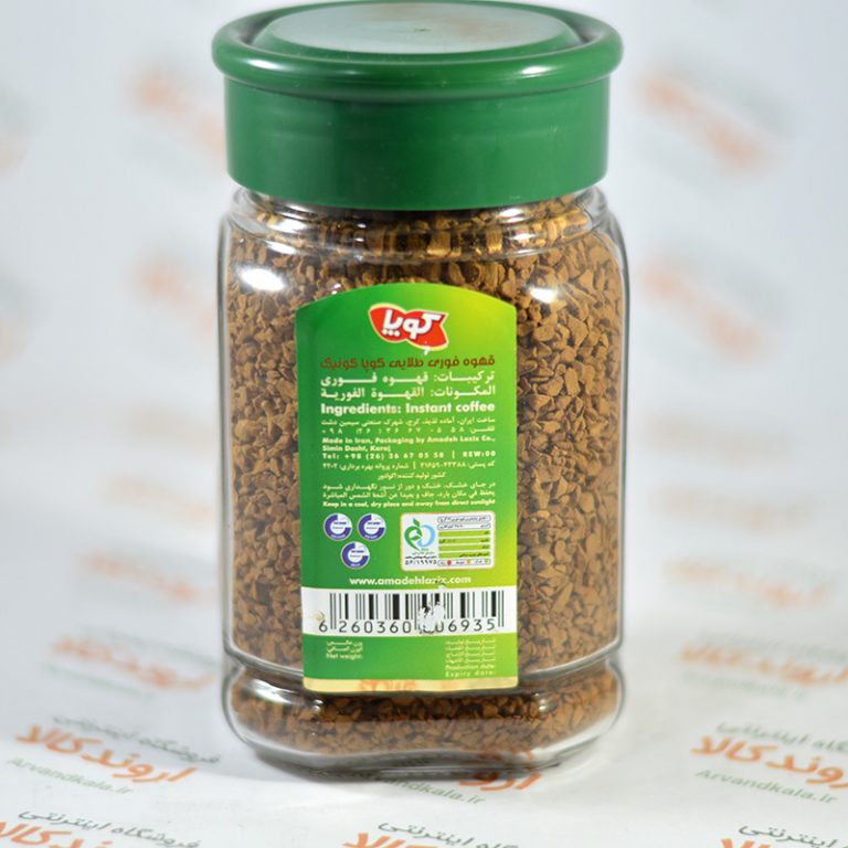 قهوه فوری کوپا COPA مدل KONIG - فروشگاه اینترنتی اروندکالا