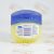 مرطوب کننده وازلین Vaseline مدل original (50ml) - فروشگاه اینترنتی ...