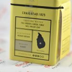 چای جف تی TEA JAF مدل CRAIGHEAD دارای فرورفتگی - فروشگاه اینترنتی اروندکالا