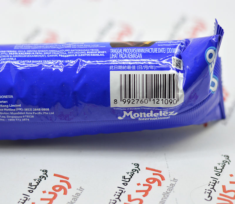 بیسکویت اوریو oreo مدل peanut butter & chocolate - فروشگاه اینترنتی ...