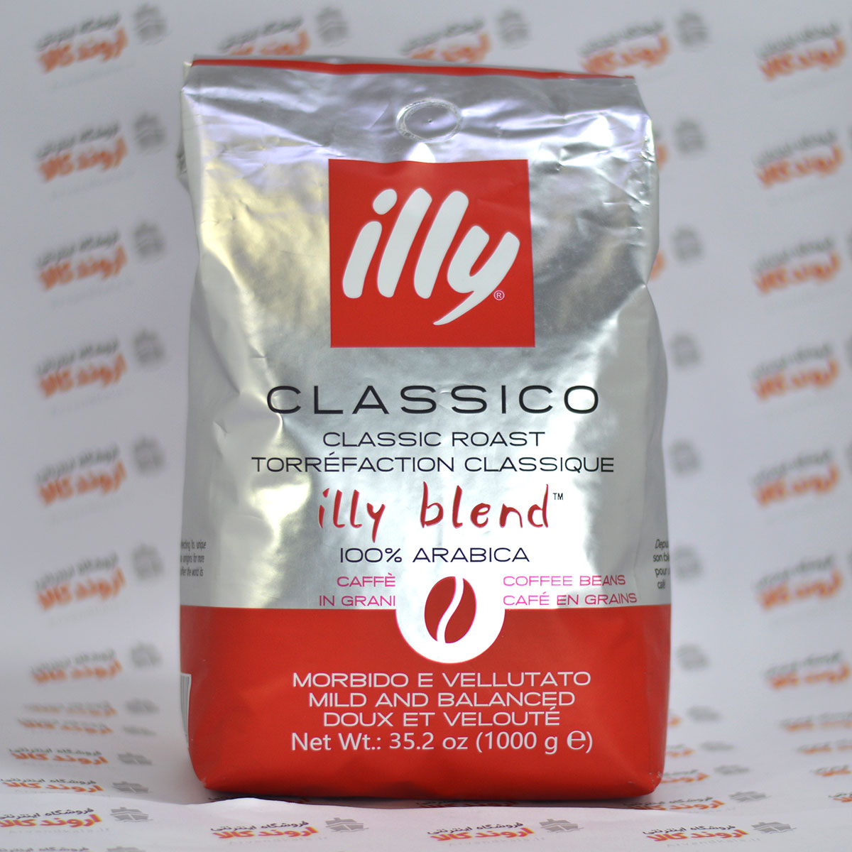 دانه قهوه ایلی illy مدل 1kg)Classico) - فروشگاه اینترنتی اروندکالا