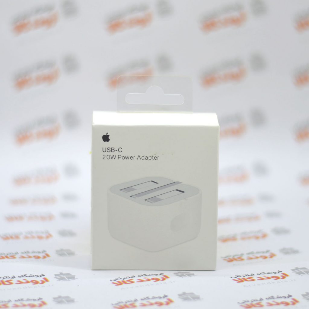 شارژر اپل apple مدل A2344 - فروشگاه اینترنتی اروندکالا
