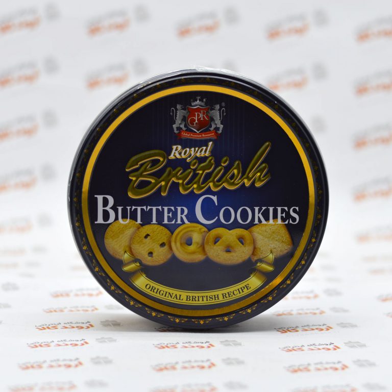 کوکی جی پی آر GPR مدل British Butter Cookies - فروشگاه اینترنتی اروندکالا